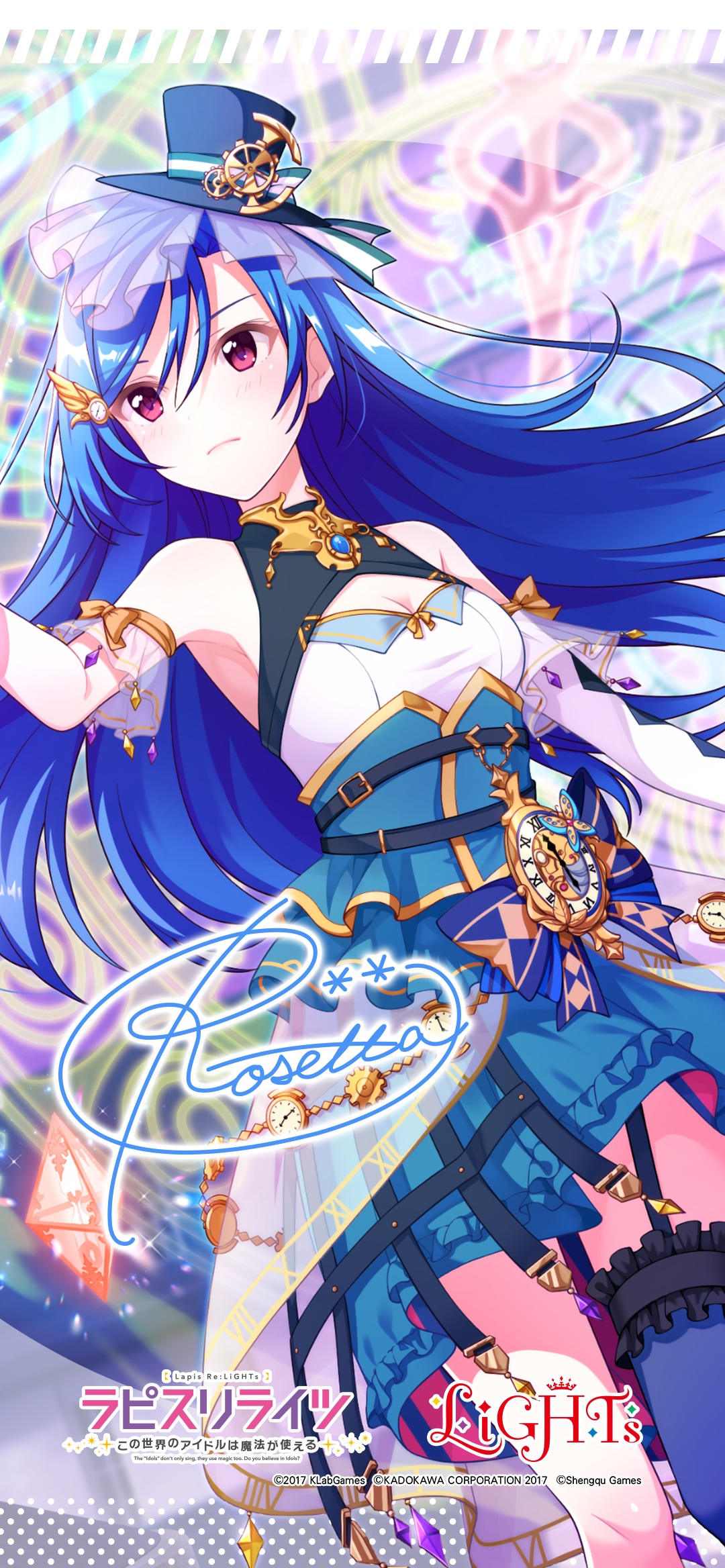 u35 lapis re:lights rosetta (lapis re:lights) cleavage stockings thighhighs | #975062 | yande.re